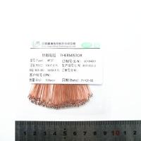 China Glass Coating Ntc Thermistor Sensor For Car And Refrigerator 10kohm 3435K 1% for sale