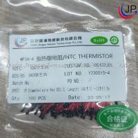 China 10K 3435K Red Enameled Wire NTC Thermistor For Beauty Equipment for sale