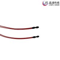 China Customized Epoxy Resin Water Tank Temperature Sensor 190mm Length for sale