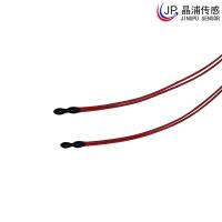 China Customized Epoxy Resin Water Tank Temperature Sensor 190mm Length for sale