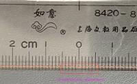 China Miniature NTC Thermistor Medical temperature sensor CE approval for sale