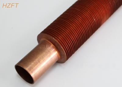China Cold Worked Extruded High Fin Tube for Heat Exchangers - 5-26 FPI, 0-12mm Fin Height, ISO 9001 Certified for sale