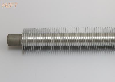 China Aluminum Fin Tube for Mine Coolers - 0-12mm Fin Height, 5-26 FPI, Corrosion Resistant Heat Exchanger for sale