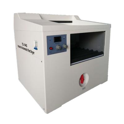 China Industry Film developer TQ-14 for sale