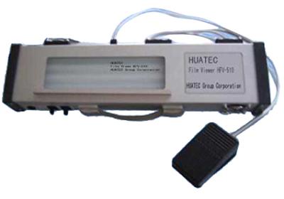 China Portable Film Viewer HFV-510A/B Of X-Ray Flaw Detector for sale