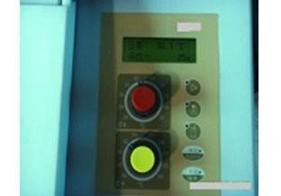 China SZ-17F- Industrial Film Washing machine Of X-Ray Flaw Detector for sale