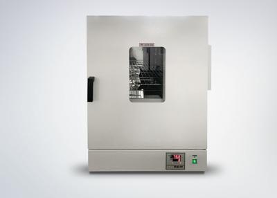 China Horizontal / Vertical Forced Air Lab Drying Oven Stainless Steel Material for sale