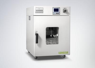 China Unique Air Duct Design Lab Drying Oven Heating Incubator With Removable Shelf for sale