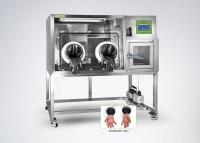 China LCD Screen Display Anaerobic Incubator With Double Door 0～20% CO2 Range LAI-D2 for sale