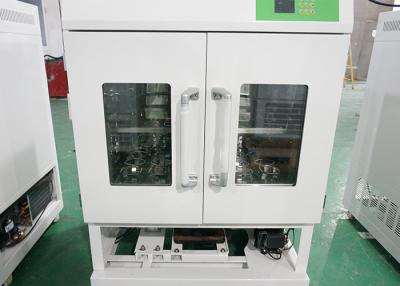 China Constant Temperature Orbital Shaker Incubator Double Layer Single Door LYZ-2102C for sale
