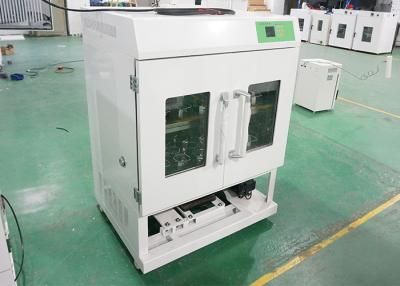 China Big Automatic Orbital Shaker Incubator With Speed Adjustable LYZ-1102 for sale