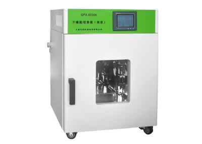China High Performance Hot Air Lab Drying Oven With Large LCD Screen Display for sale