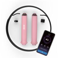 China New APP Technology Smart Jump Rope Nice Adjustable Fitness Figure Smart Jump for sale
