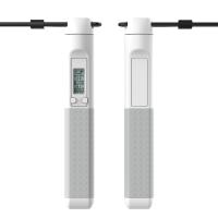 China Smart Jump Rope With APP Sports Calorie Calculator Jump Rope Fitness Adjustable Length for sale
