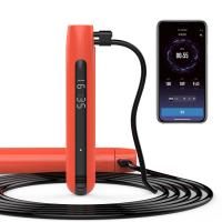 China 3M Adjustable Speed ​​Smart Digital PVC Jump Rope Smart Jump Rope Adjustable Exercise Calorie Counter for sale