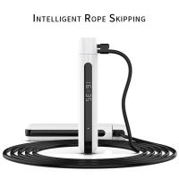 China APP Smart Jump Rope For Working Out Wireless Outdoor Adjustable for sale