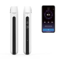 China Digital Smart Electronic Calorie Counter Jumping Rope Heavy Speed ​​Adjustable Wireless for sale
