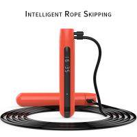 China App Wireless Weighted Gym Jump Rope Gym Workout Adjustable Speed for sale