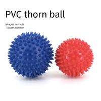 China Round Gym Multi-Functional Home Equipment Spiked Fitness Accessories Yoga Massage Ball for sale