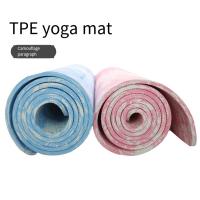 China Eco Friendly Urich Yoga Mat EG0146 Pink TPE for Yoga and Pilates for sale