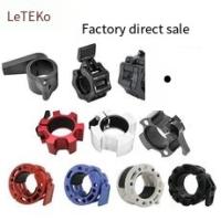 China Wholesale Bench Press Barbell Dumbbell Curl Bodybuilding Fitness Weightlifting Safety Bundle Cards for sale