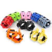 China Customizable TPE Barbell Collars for Bodybuilding Fitness Non Slip ABS Nylon Protection by Urich for sale