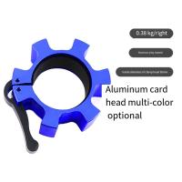 China Nylon Barbell Collars TPE Protector EG0004-9 Unisex Bodybuilding Fitness Accepts OEM Customization for sale