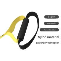 China Nylon Yoga Stretching Elastic Band Belt Fitness Resistance Band Dance Training Stretching Tension Band for sale