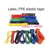 China Custom Band Elastic Fitness Strength Training Tension Band With Staples Workout Resistance Bands for sale