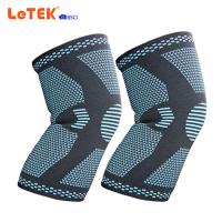 China Custom Spandex Silicone Gel Spring Logo Band Compression Anti-Slip Knee Pads for sale