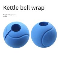 China Embossed Foam Barbell Grips for Strength Training with Anti Slip Silica Gel Dumbbell Grips for sale