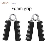 China Adjustable Foam Hand Grip for Comprehensive Fitness Exercise for sale