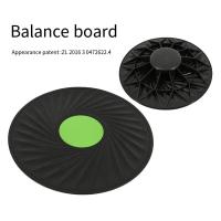 China Indoor/Outdoor Fitness Balance Board for Body Strength Training for sale