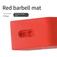 China Eco Friendly Silica Gel Barbell Mat for Foam Strength Training for sale