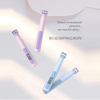China Electronic Counting Jump Rope Adjustable Long Rope Beginner Girls Fat Reduction Cordless Ball for sale