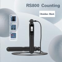 China Replaceable Rope Burning Fat Sports Professional Smart Electronic Counting Jump Rope Non-Bluetooth for sale