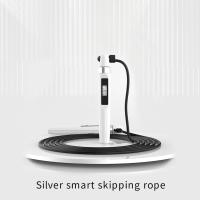China Smart Bluetooth APP Counting Jumping Rope Household Accurate Counting Training Burning Fat to Lose Weight for sale