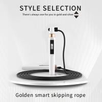 China Smart Bluetooth APP Counting Jumping Rope Household Accurate Counting Training Burning Fat to Lose Weight for sale