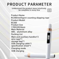 China Smart Bluetooth APP Counting Jumping Rope Household Accurate Counting Training Burning Fat to Lose Weight for sale