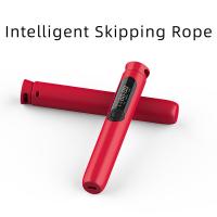China New Bluetooth Connection For Skipping Rope To Lose Weight Can Be Counted And Recharged. for sale