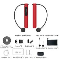 China New Bluetooth Connection For Skipping Rope To Lose Weight Can Be Counted And Recharged. for sale