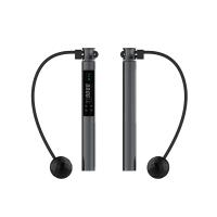 China Intelligent heart rate test multifunctional counting skipping rope is unisex. for sale