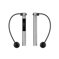 China Intelligent heart rate test multifunctional counting skipping rope is unisex. for sale