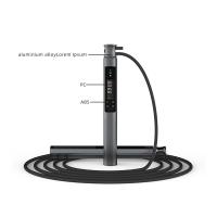 China Intelligent heart rate test multifunctional counting skipping rope is unisex. for sale