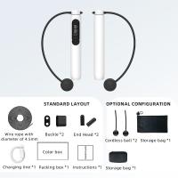 China Bluetooth Cordless Jump Rope Special Indoor Counting Fitness Exercise For Losing Weight for sale