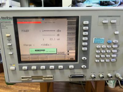 China Anritsu MT8801B 300 kHz–3 GHz Radio Communication Analyzer with Optional 10 MHz–3 GHz Spectrum Analyzer for sale