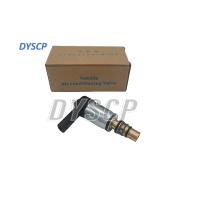 China AC 220V DC 24V Car Air Conditioning Control Valve For Chevrolet Malibu Buick Lacrosse XT5 GL8 for sale