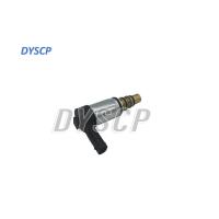 China AC 220V DC 24V Car Air Conditioning Control Valve For Chevrolet Malibu Buick Lacrosse XT5 GL8 for sale
