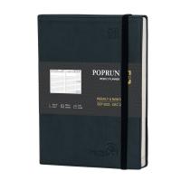 China OEM ODM Large Academic Planner With Hourly Schedule Monthly Tabs for sale