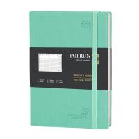 China Concise Softcover Spiral Large Academic Planner 16 Month 20022 2023 for sale